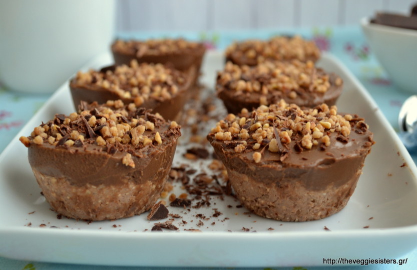 Σοκολατένια muffins με αβοκάντο χωρίς ψήσιμο! | Sokolatomania Sokolatomania